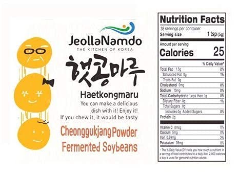 Fermented Soybean Powder – Jeollanamdo Europe Office